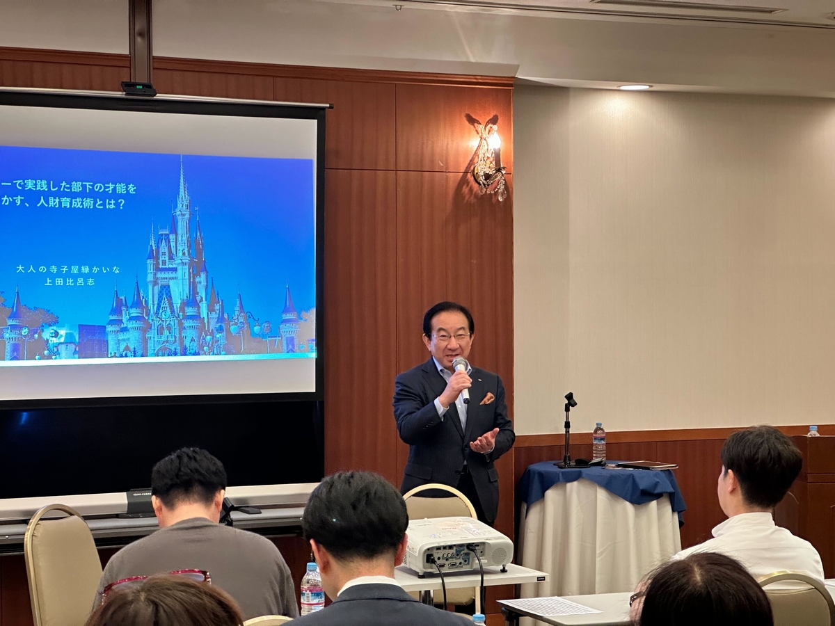 TMBCビジネス交流会 2023年6月 講演会 開催報告 | 異業種交流会 TMBCビジネス交流会