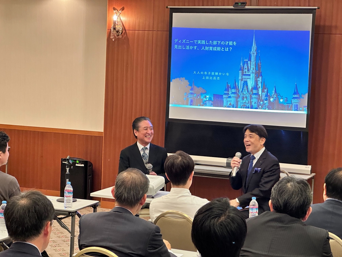 TMBCビジネス交流会 2023年6月 講演会 開催報告 | 異業種交流会 TMBCビジネス交流会