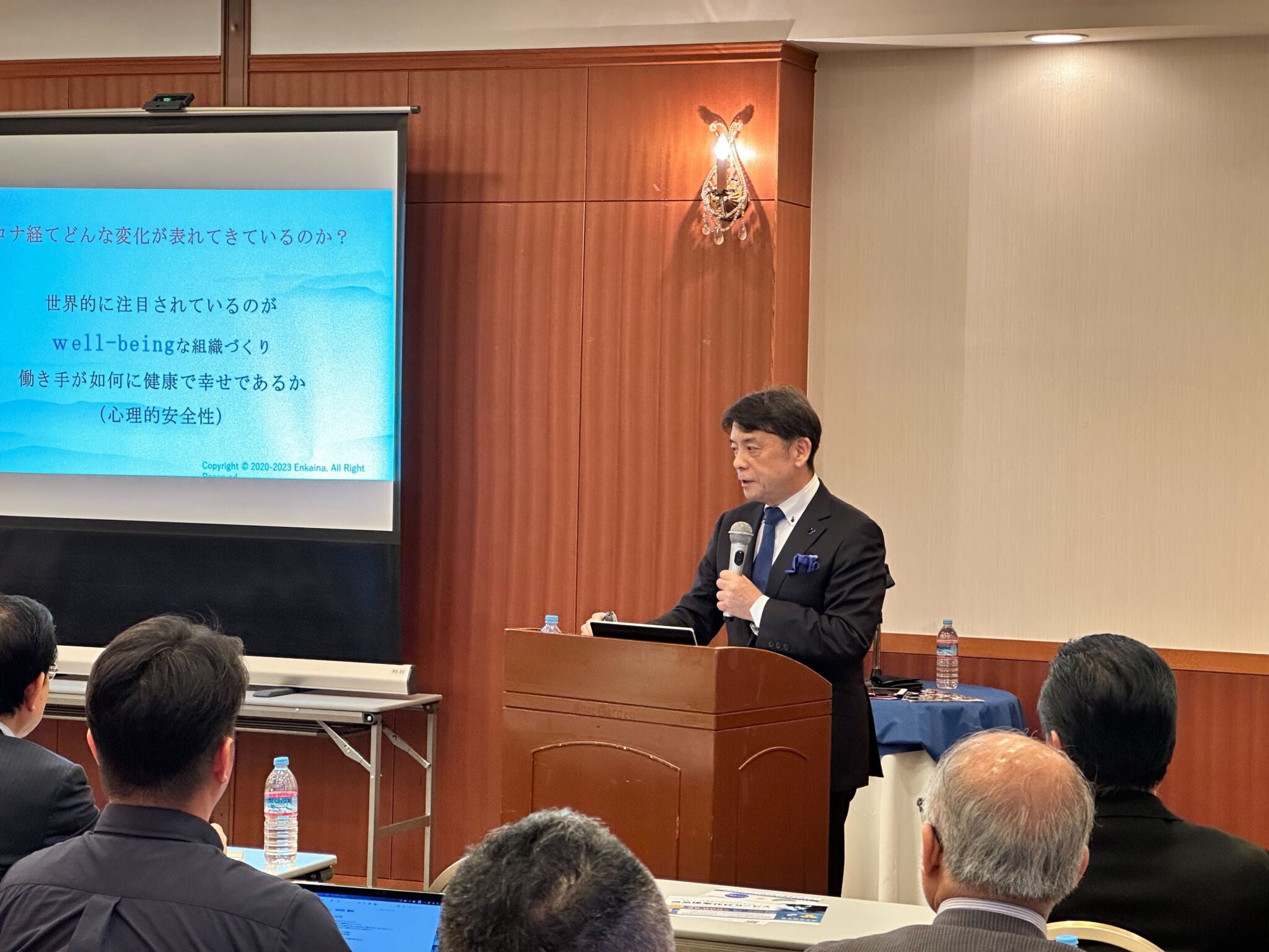 TMBCビジネス交流会 2023年6月 講演会 開催報告 | 異業種交流会 TMBCビジネス交流会