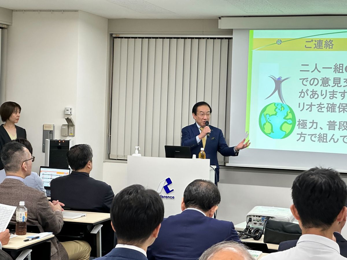 TMBCビジネス交流会 2023年10月 講演会 開催報告 | 異業種交流会 TMBCビジネス交流会