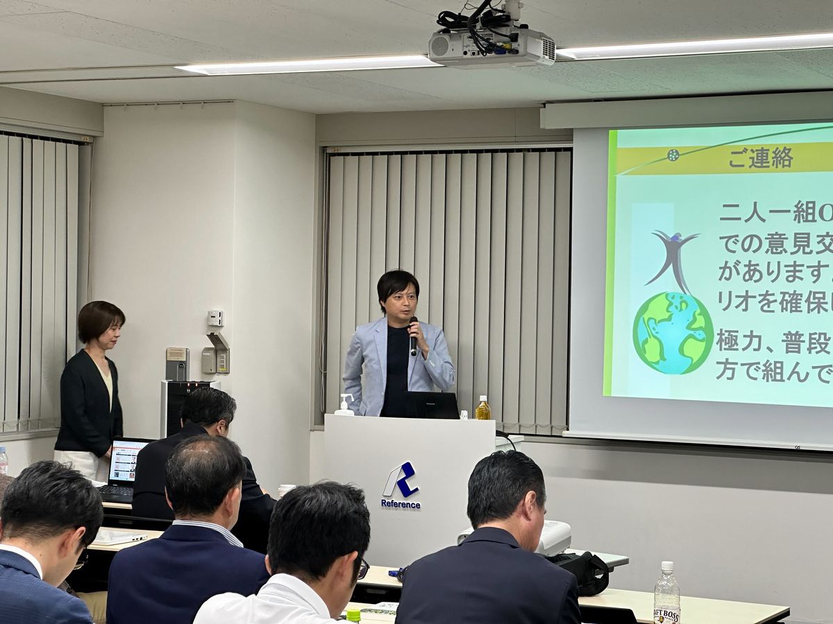 TMBCビジネス交流会 2023年10月 講演会 開催報告 | 異業種交流会 TMBCビジネス交流会