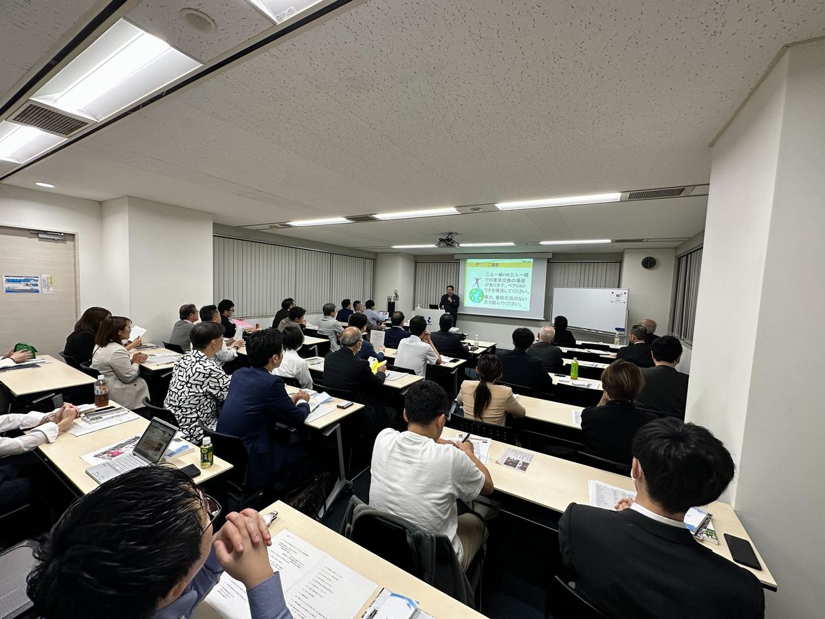 TMBCビジネス交流会 2023年10月 講演会 開催報告 | 異業種交流会 TMBCビジネス交流会